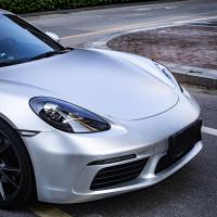 China Satin Silver Chrome Car Wrap Vinyl Film 1.52x17m Removable Adhesive Heavy Metal Sparkle for sale