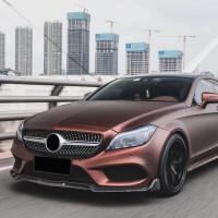 China Satin Coffee Brown Car Wrap Vinyl 1.52x17m Polyurethane Film Vehicle Wrapping for sale