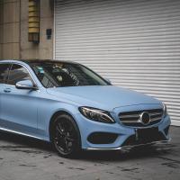 China Custom Flat China Blue Car Wrap Vinyl Film 1.52x17m Polyurethane Vehicle Wrap for sale