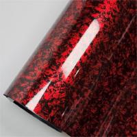 China Air Bubble Free PET Rainbow Forged Carbon Fiber Silver Car Sticker Color Change Film 1.52x17m for sale
