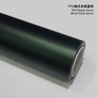 China TPU Ghost Metal Dark Green PPF Paint Protection Anti-scratch Film 1.52x15m 7.5mil for sale