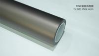 China TPU Satin Color PPF Car Wrap Film 1.52x15m Self-Healing Anti-Scratch 7.5mil for sale