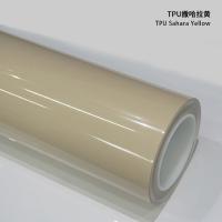 China TPU Yellow 1meter Cut for Sale Sample test High Stretchable TPU Vinyl Car Wrap Sticker Wholesale New Carbon TPU for sale