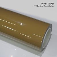 China TPU Yellow 1meter Cut for Sale Sample test High Stretchable TPU Vinyl Car Wrap Sticker Wholesale New Carbon TPU for sale