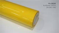 China 10 Years Warranty Self Healing Ppf Paint protection Film Colored Tpu Ppf Color Changing Hyper Gloss Dry Tpu Color Ppf Film for sale