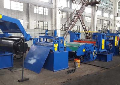China Hydraulic Steel Strip Metal Slitting Line / Steel Coil Slitting Machine for sale