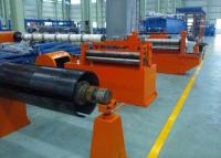 China High Speed Metal Slitting Line / Colored Steel Sheet Metal Slitter Machine for sale