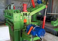 China Electric Metal Slitting Machine / Uncoiling Sheet Metal Shearing Machine for sale
