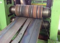 China Electric Metal Slitting Machine / Uncoiling Sheet Metal Shearing Machine for sale