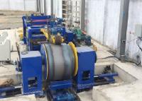 China Coil Rotary Shear Sheet Metal Shearing Machine Cut To Length Wire Cutting for sale