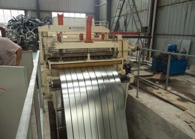 China Recoiling Sheet Metal Metal Slitting Line 1250mm Feeding High Efficinecy for sale