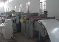 China Steel Coil Slitting Line Uncoiling Leveling Cutting High Level Automation for sale