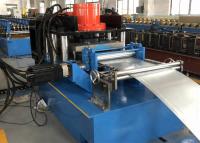 China Automation Galvanized Guardrail Roll Forming Machine 5 - 8 M Every Min for sale