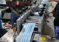 China 3 ply nonwoven surgical disposable face mask making machine fully automatic for sale
