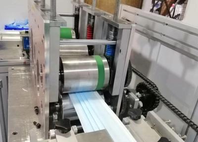 China Automatic Face Mask Production Line 220V 70-85pcs/min for Garment Shops and Industries for sale
