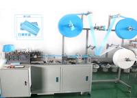 China Automatic 3 Ply Nonwoven Face Mask Making Machine 80-100 pcs/min 220V for sale