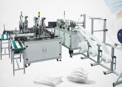 China Automated Face Mask Making Machine / Nonwoven Face Mask Machine for sale