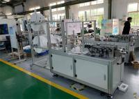 China Three Layer Filter Surgical Mask Production Line , N95 KN95 Mask Making Machine for sale