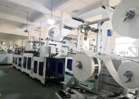 China KN95 Mask Making Machine 220V 70-85pcs/min Fully Automatic Surgical Face Mask Manufacturing Line for sale