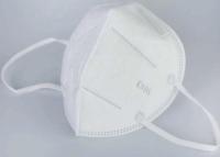 China Surgical Disposable Nonwoven N95 KN95 Face Mask Making Machine Full Automatic for sale