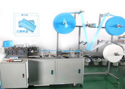 China Fully automatic 3 ply nonwoven fabric disposable medical masks making machine for sale