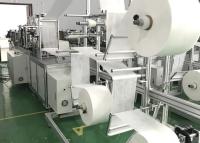 China Fast Mask Production Line / Medical Dust N95 Face Mask Making Machine for sale