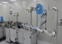 China 3 Ply Baby Children Disposable Protective Mask Production Line 100-120 pcs/min for sale