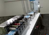 China Full Automatic Face Mask Making Machine 220V 9KW 80-120pcs/min for sale