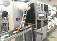China Fully Automatic N95 KN95 Mask Making Machine 220V 17KW 1800-2500 PCS/H Medical Production Line for sale