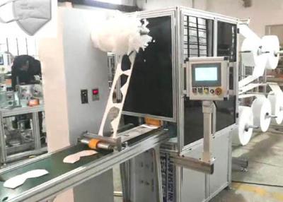 China Fully Automatic N95 KN95 Mask Making Machine 220V 17KW 1800-2500 PCS/H Medical Production Line for sale