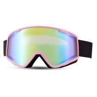 China 2026 New Multi-Scenario Snowfield Ski Goggles, Colorful Coated Anti-Fog & Anti-Glare Eye Protection Equipment for sale