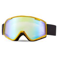 China 2026 New Multi-Scenario Snowfield Ski Goggles, Colorful Coated Anti-Fog & Anti-Glare Eye Protection Equipment for sale