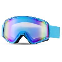 China 2026 New Multi-Scenario Snowfield Ski Goggles, Colorful Coated Anti-Fog & Anti-Glare Eye Protection Equipment for sale