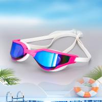 China 2026 Latest Models Multi-color Adult Small Frame Profession Speed Competition Swimming Goggles for sale