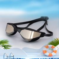 China 2026 Latest Models Multi-color Adult Small Frame Profession Speed Competition Swimming Goggles for sale