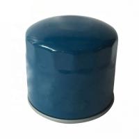 China OE 04152-38020 04152-51010 04152YZZA4 Engine Oil Filter for Toyota/Lexus Long-Lasting for sale