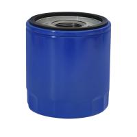 China 2018-2019 GEELY Binyue Oil Filter OE 1056022300 55016601058 5501660108 for Benefit for sale