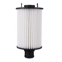 China LR011279 C2D3670 Auto Oil Filter for Jaguar/Land Rover XE X760 19.5mm Inner Diameter for sale
