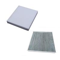 China Changan Car Fitment OE 8119030-BU01 Cabin Air Filter Top-Selling for 1.5 Engine for sale