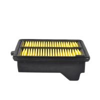 China Length 292 mm Width 289 mm Height 27.5 mm Auto Engine Air Filter for Car Customization for sale