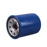 China 04E115561A 04E115561B 04E115561C 04E115561L Oil Filter for Volkswagen/Audi/Skoda/Seat for sale
