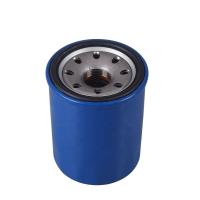 China 04E115561A 04E115561B 04E115561C 04E115561L Oil Filter for Volkswagen/Audi/Skoda/Seat for sale