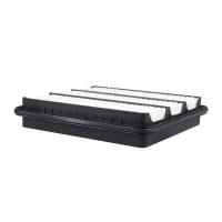 China BO YUE MR6453 OE 2032007600 LX4584 Car Air Filter for Geely Air Filter for sale
