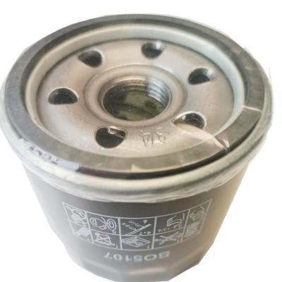 China METRO Convertible OE 96565412 1560187204 1651081420 25183779 AY0114300A Update Oil Filter for sale