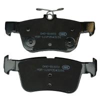 China DG9C2M007DB OEM Accepted Ceramic Low Metal Disc Brake Pad OE 5333798 5341207 5341209 for sale