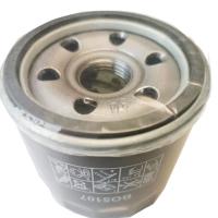 China 1230A045 MQ905595 1230A186 MD069782 Element Filtros De Aceite Manufacture Oil Filter Standard Size Auto Car Spare Parts for sale
