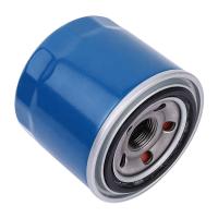 China 98.8% Filtration Grade Oil Filter Hepa Filter for Mazda CX-5 Faw Auto OE B6Y1-14-302 for sale