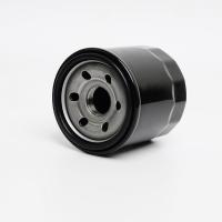 China Genuine Subaru Oil Filter 1520865F0A 15208AA100 W67/1 Auto Engine Spare Parts DE Metal for sale
