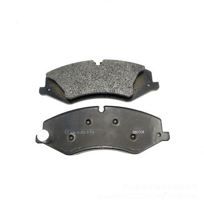 China LR021253 LR051626 LR032063 for Land Rover Discovery 4 Range Rover LR4 Front Brake Pads for sale