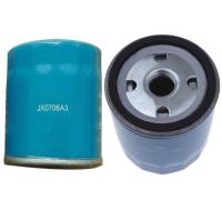 China Middle East/Southeast Asia Market OE JX0706A3 High Oil Filter for Removing Dust Impurities for sale